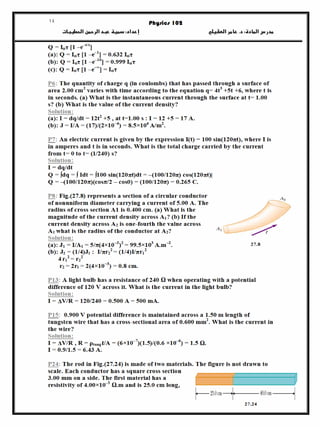 Physics 102 Ppt