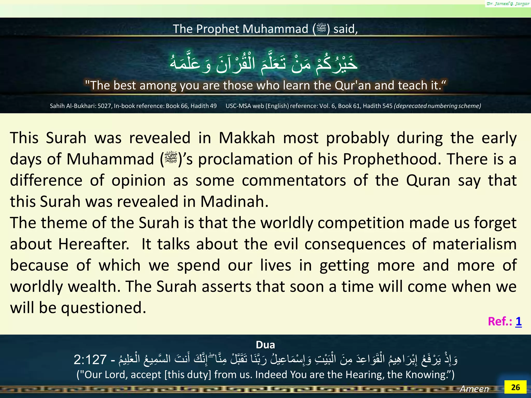 Al Quran (Chapter 102): Surah At-Takathur [Eagerness/Competition] | PDF ...