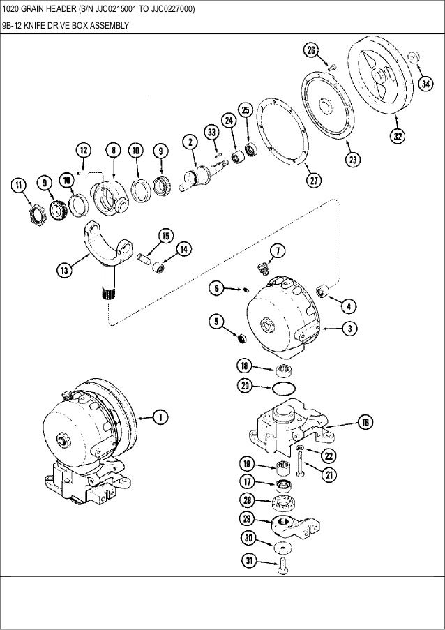 CASE 1020 Grain header
