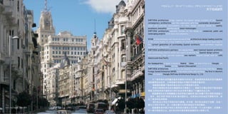 10 2012 Shiftview Architecture Portfolio Eng Chn | PDF