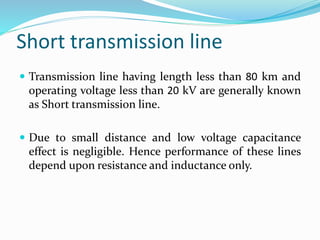 short transmission line | PPTX | Computer Networking | Computing
