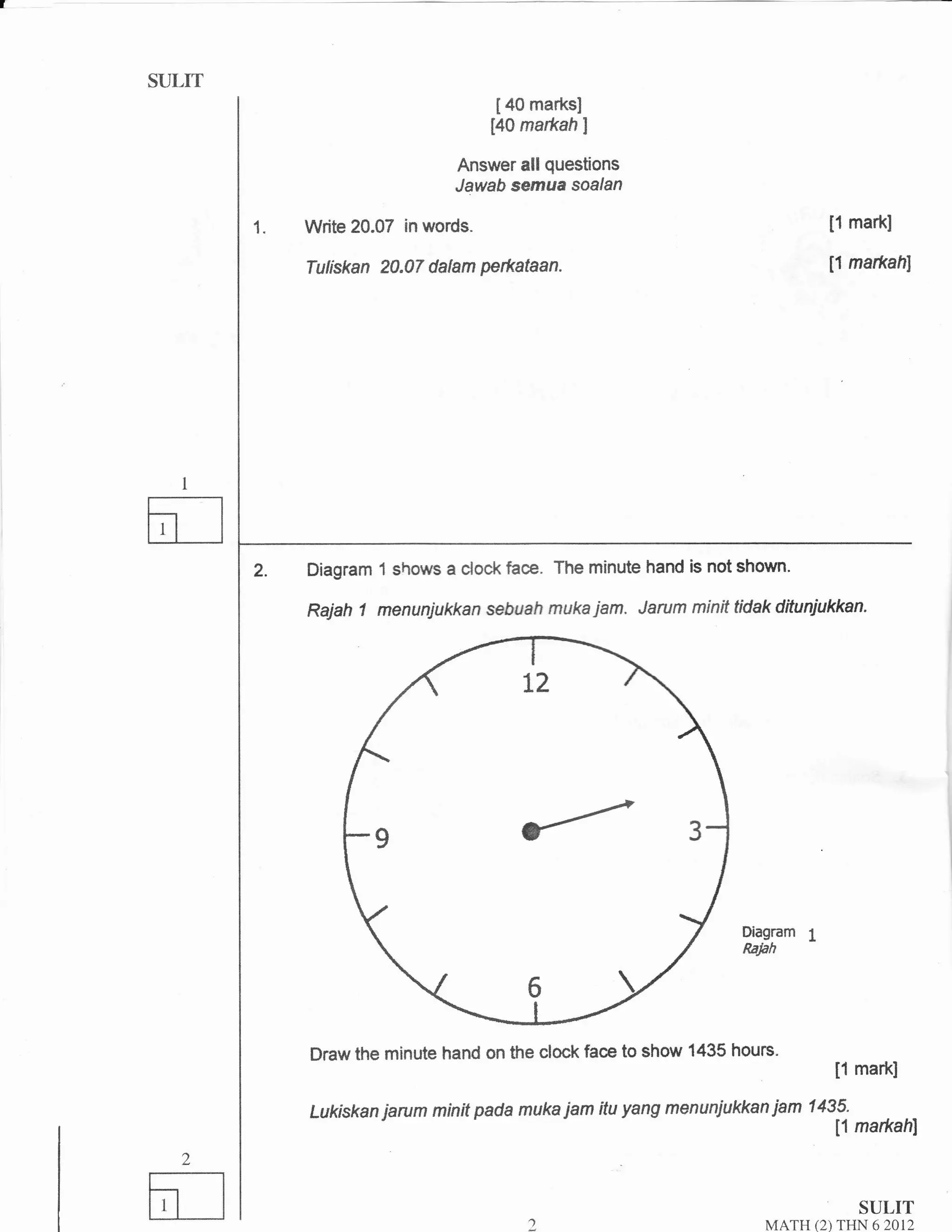 Soalan Percubaan UPSR 2012 Negeri Kelantan Subjek Matematik Kertas 2 | PDF