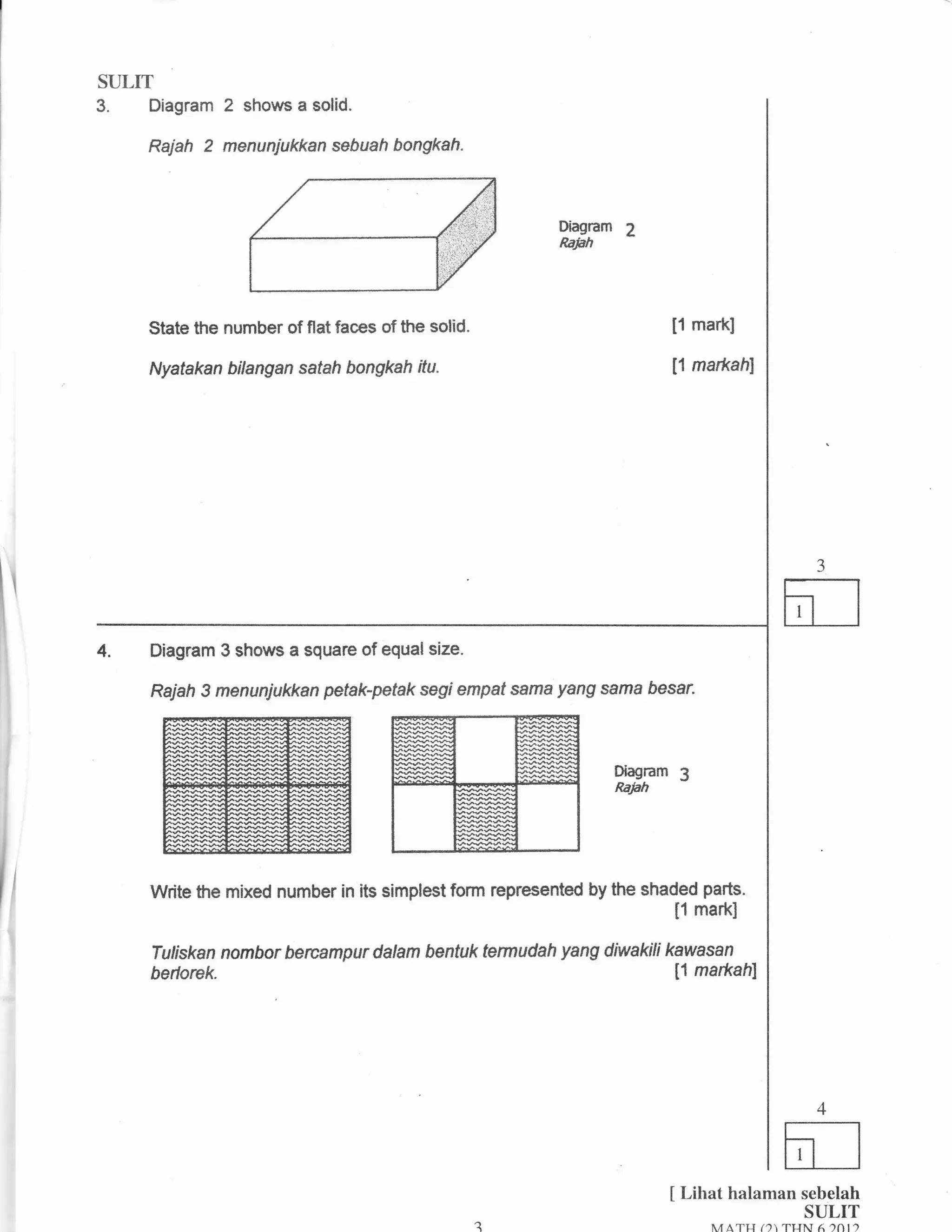 Soalan Percubaan UPSR 2012 Negeri Kelantan Subjek Matematik Kertas 2 | PDF