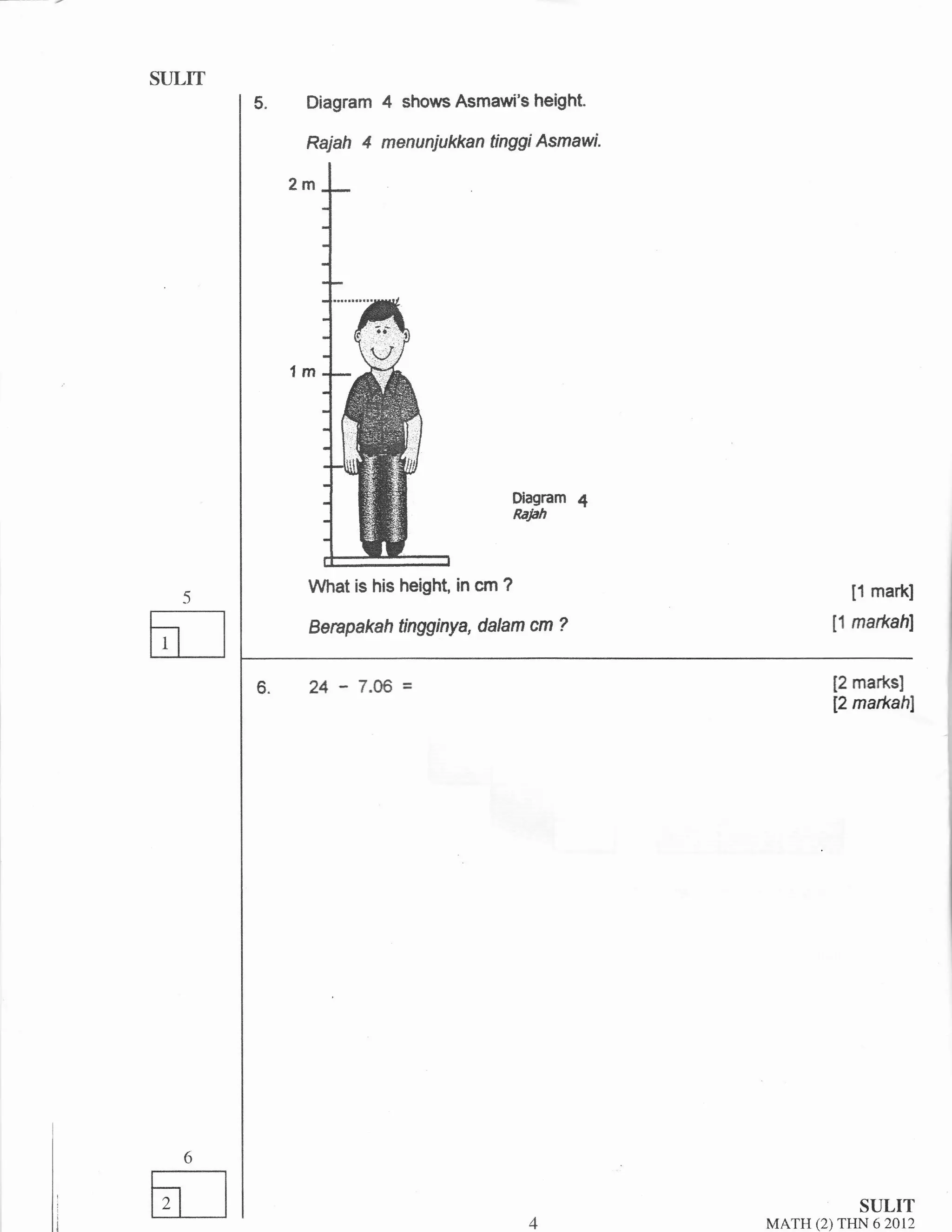 Soalan Percubaan UPSR 2012 Negeri Kelantan Subjek Matematik Kertas 2 | PDF