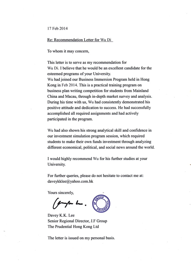 Recommendation Letter from Prudential | PDF