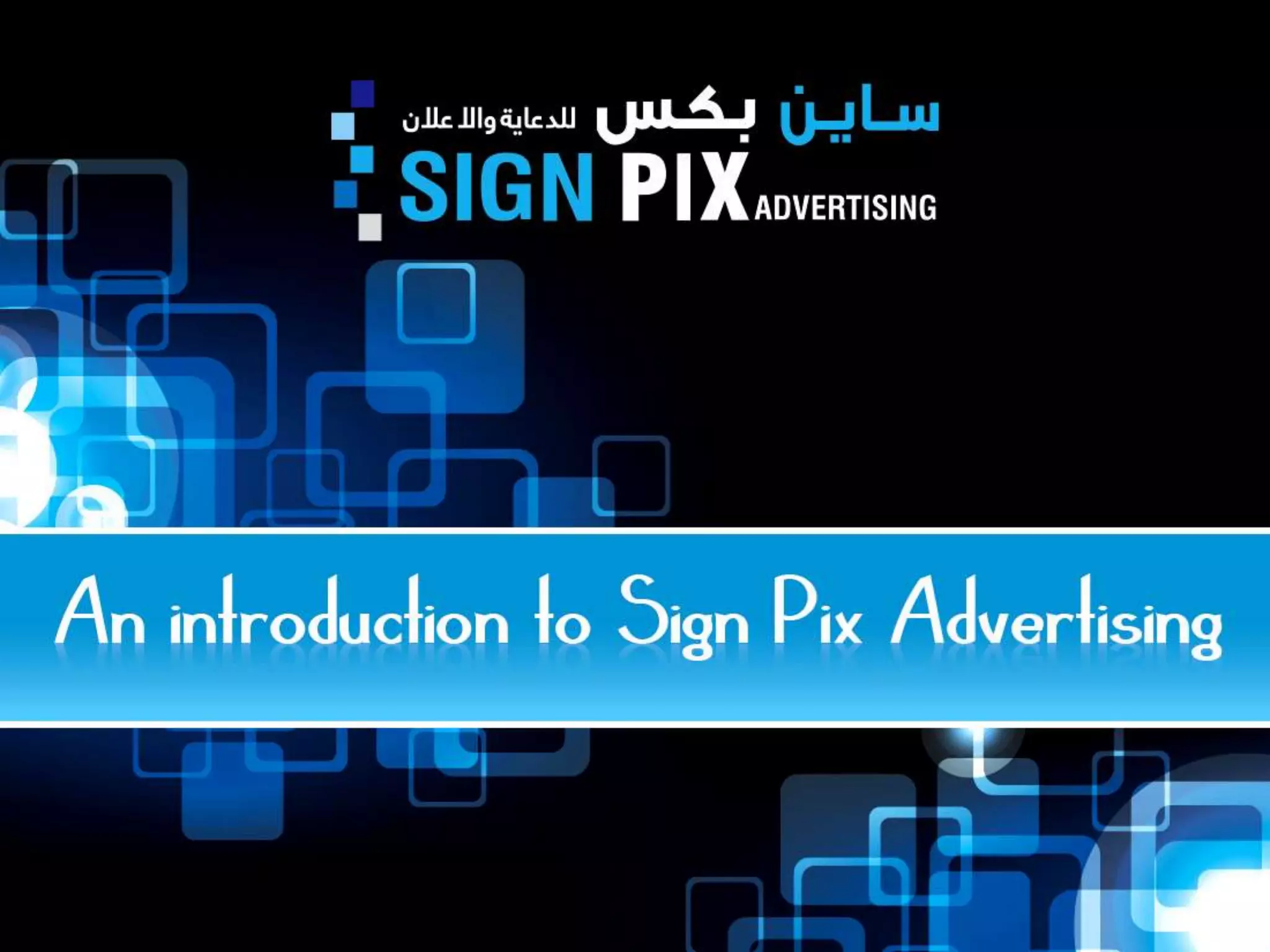 SIGN PIX PRESENTATION | PPTX