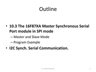 10_2Starting with serial_II.ppt