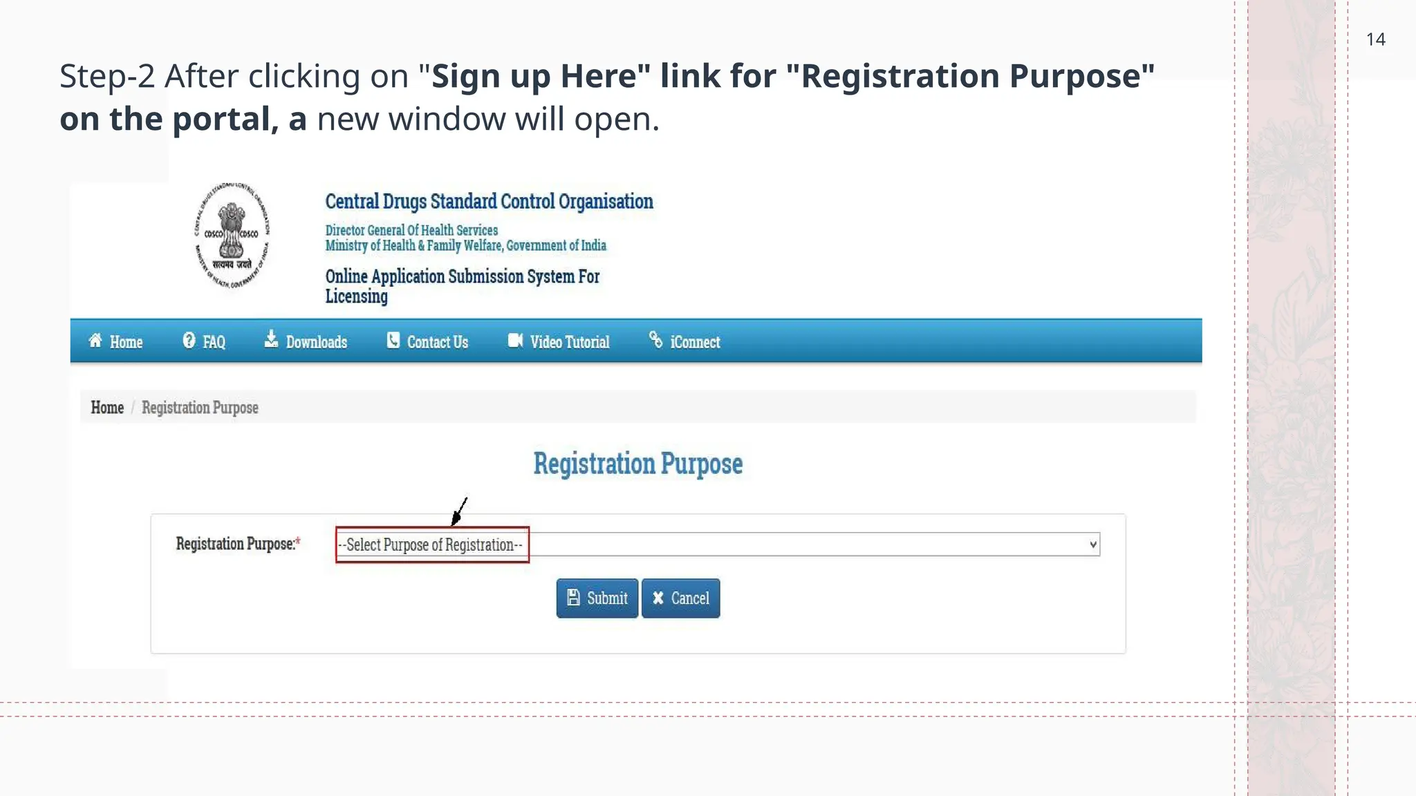 Sugam Portal Of CDSCO | PPTX