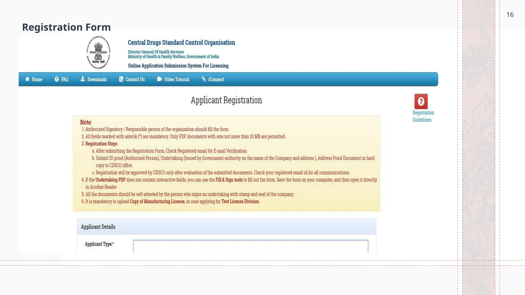Sugam Portal Of CDSCO | PPTX