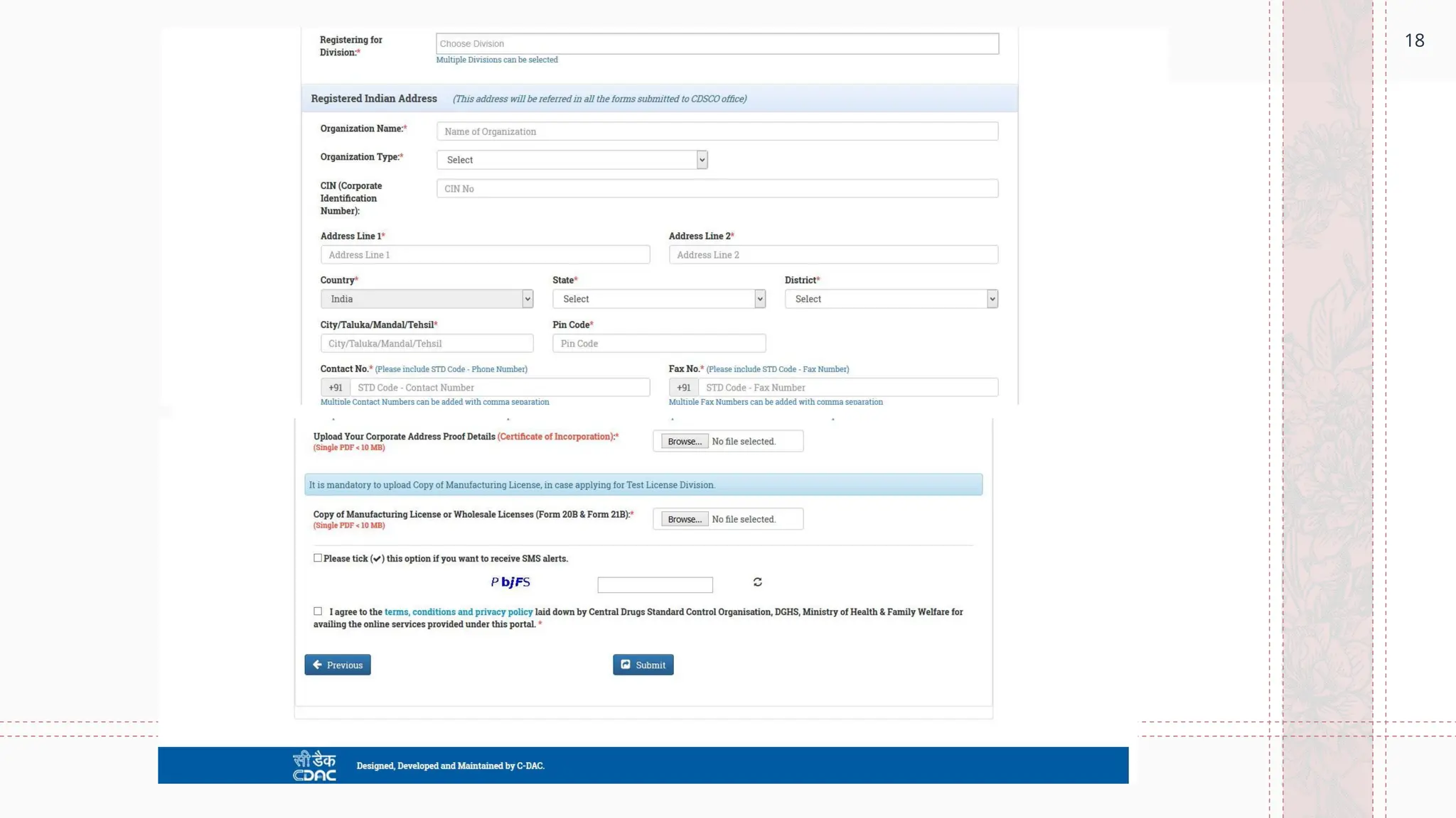 Sugam Portal Of CDSCO | PPTX