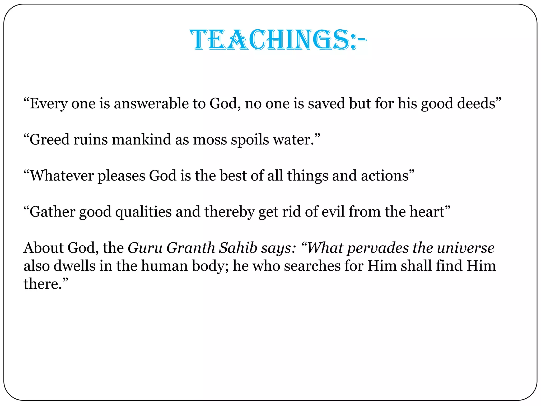 guru granth sahib ji | PPTX