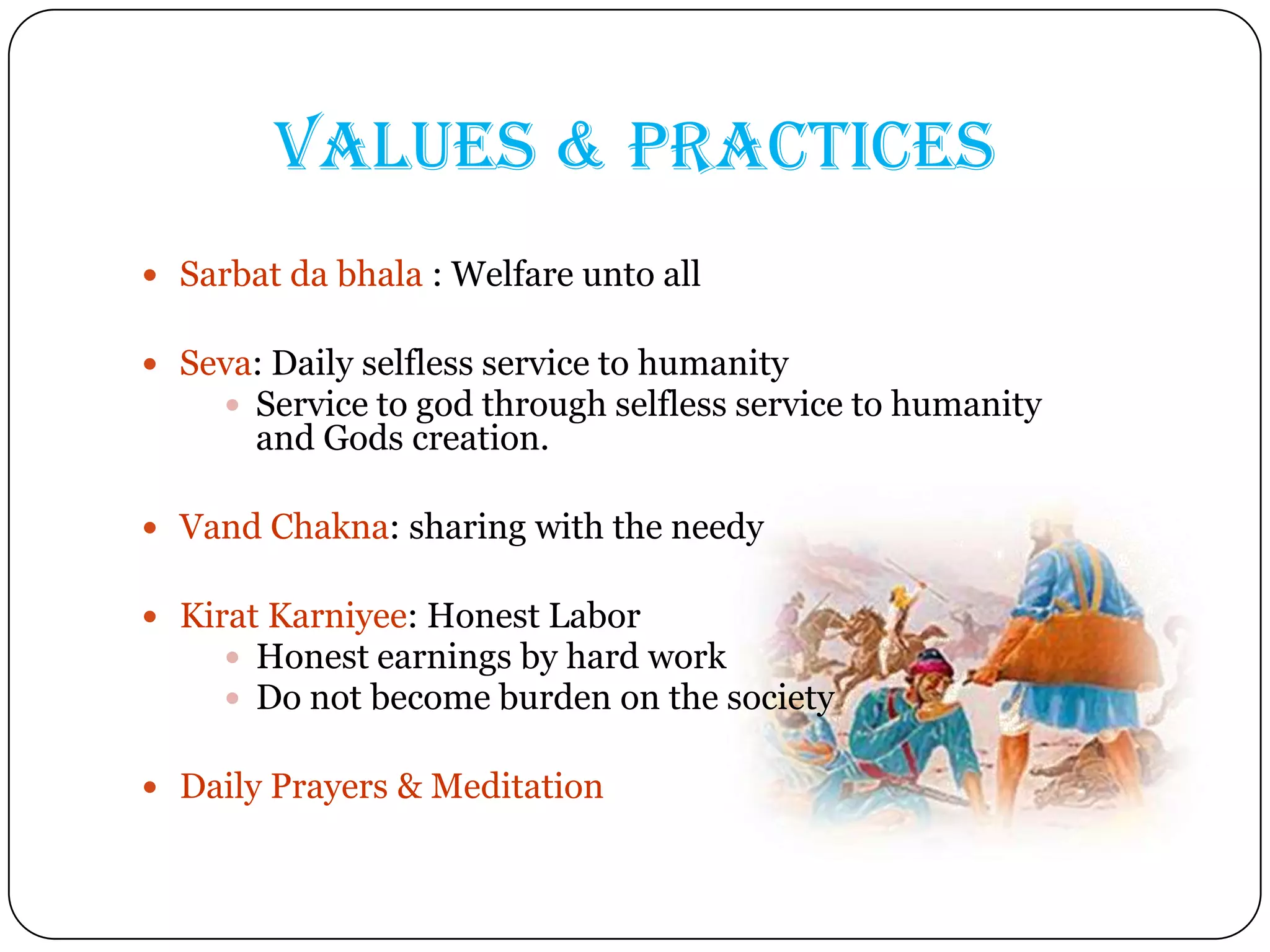 guru granth sahib ji | PPTX