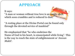 guru granth sahib ji | PPTX