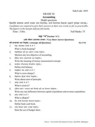 1031_Accounting.pdf