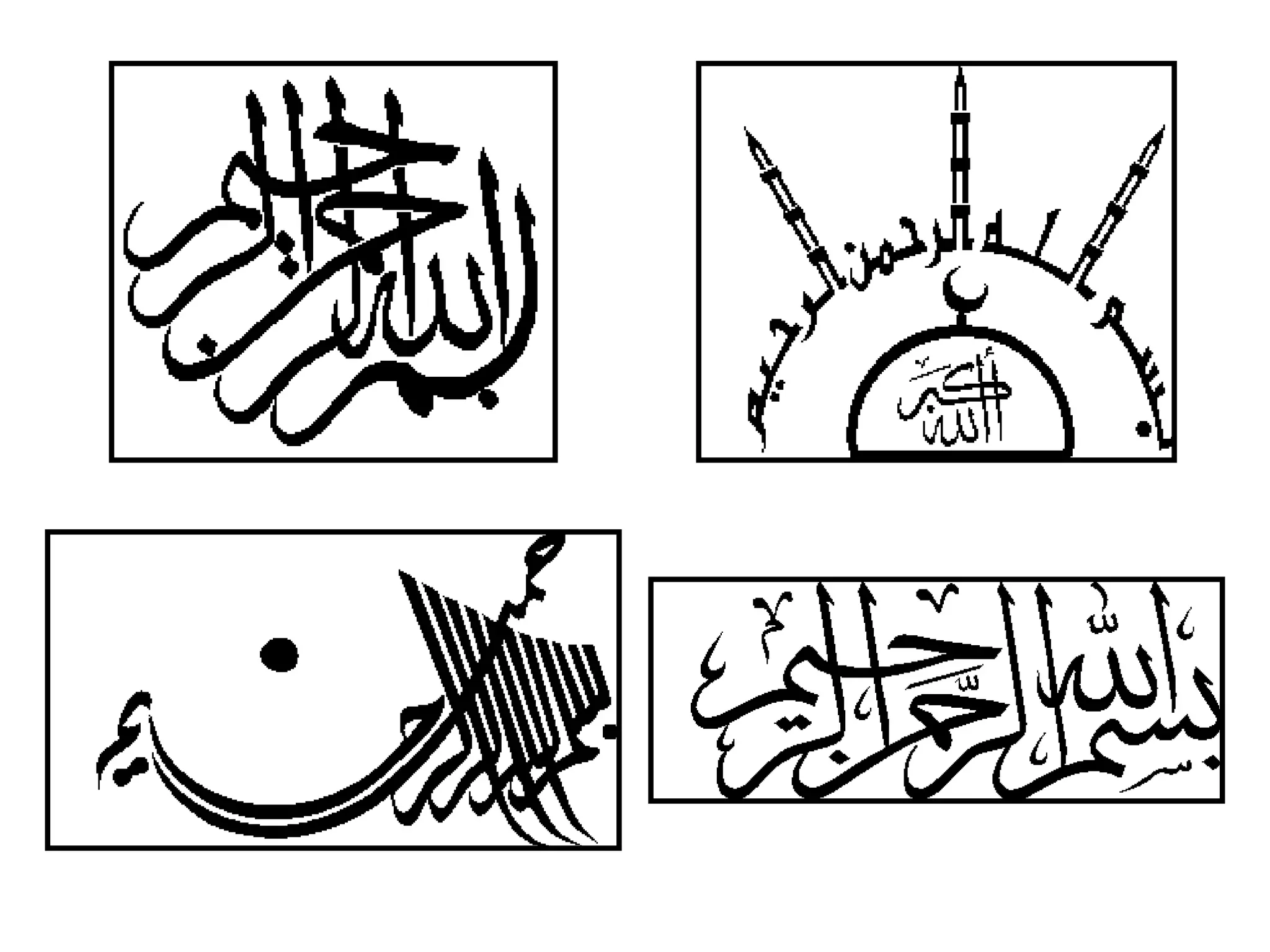 10345497 islamic-calligraphy | PPT