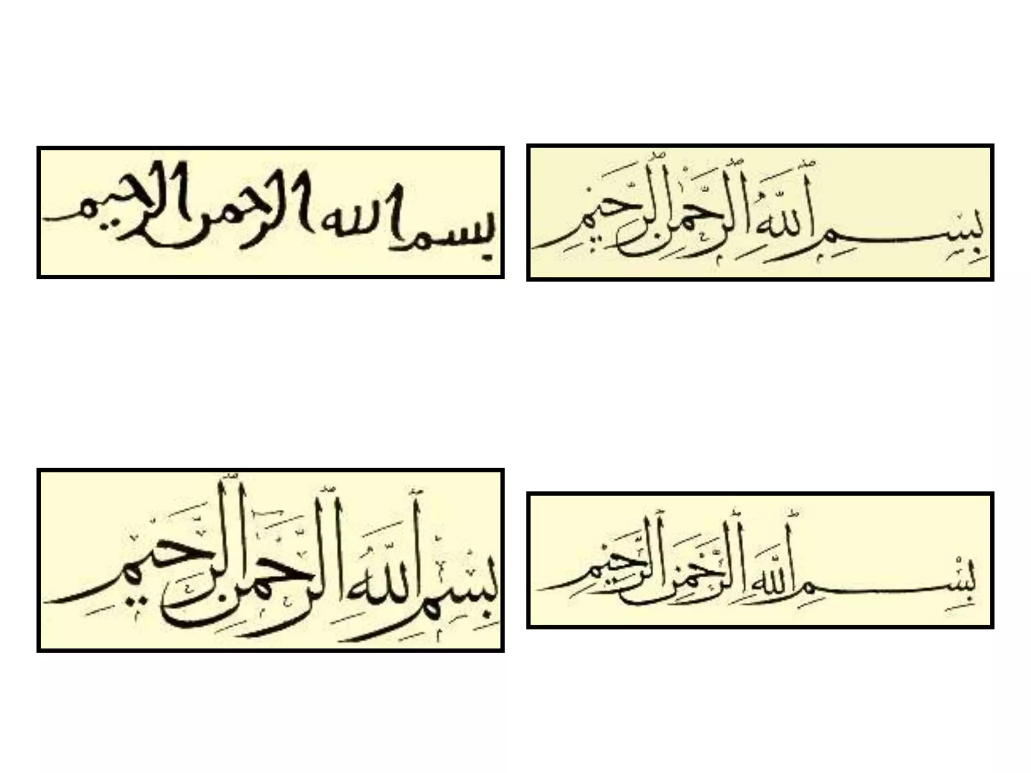 10345497 islamic-calligraphy | PPT