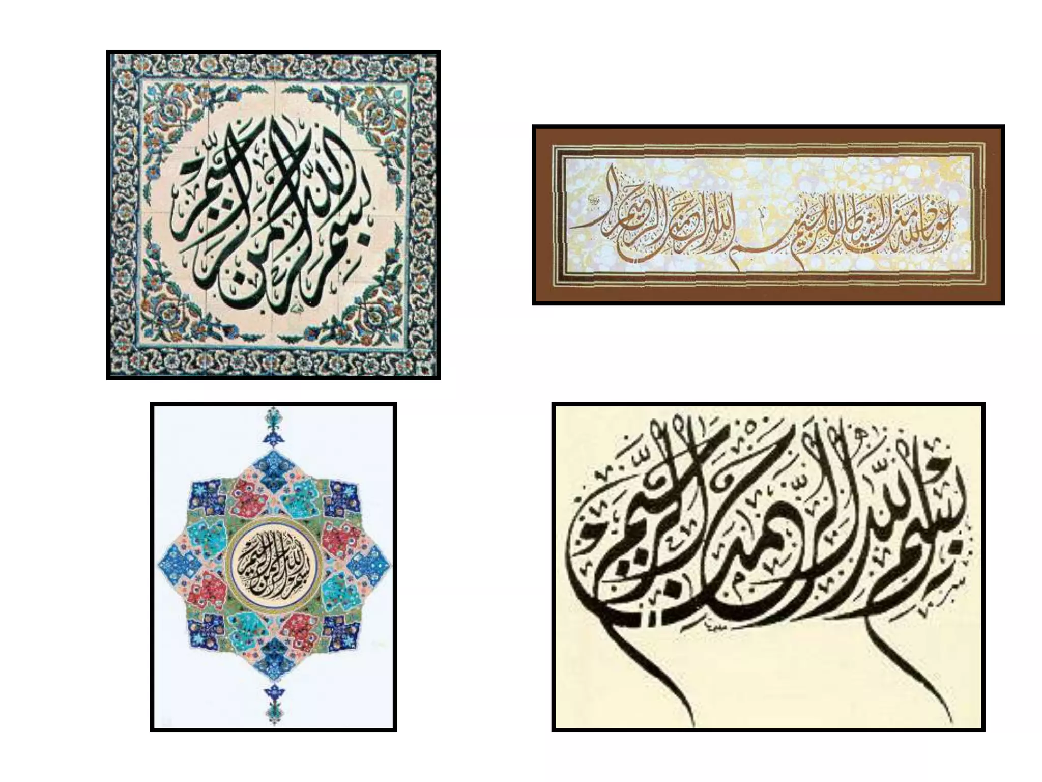 10345497 islamic-calligraphy | PPT