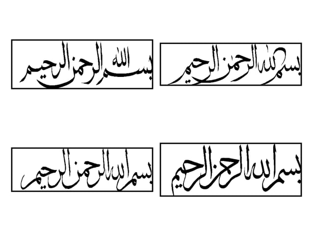 10345497 islamic-calligraphy | PPT