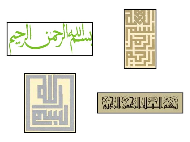 10345497 islamic-calligraphy | PPT