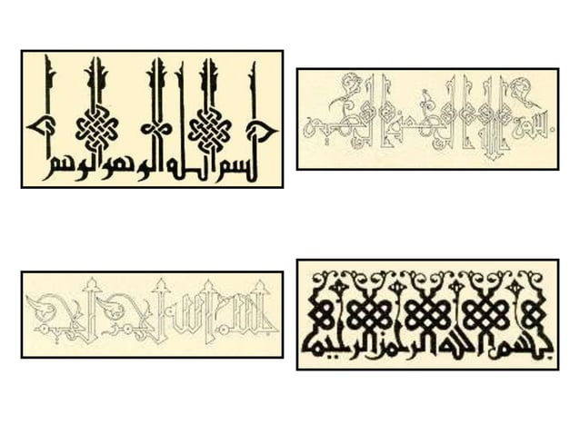 10345497 islamic-calligraphy | PPT