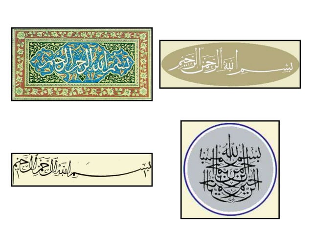 10345497 islamic-calligraphy | PPT