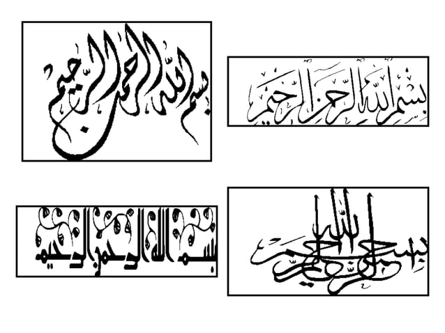 10345497 islamic-calligraphy | PPT