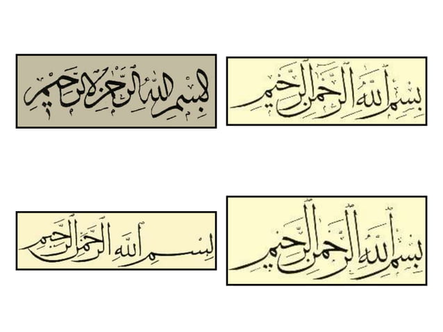10345497 islamic-calligraphy | PPT