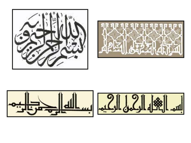 10345497 islamic-calligraphy | PPT