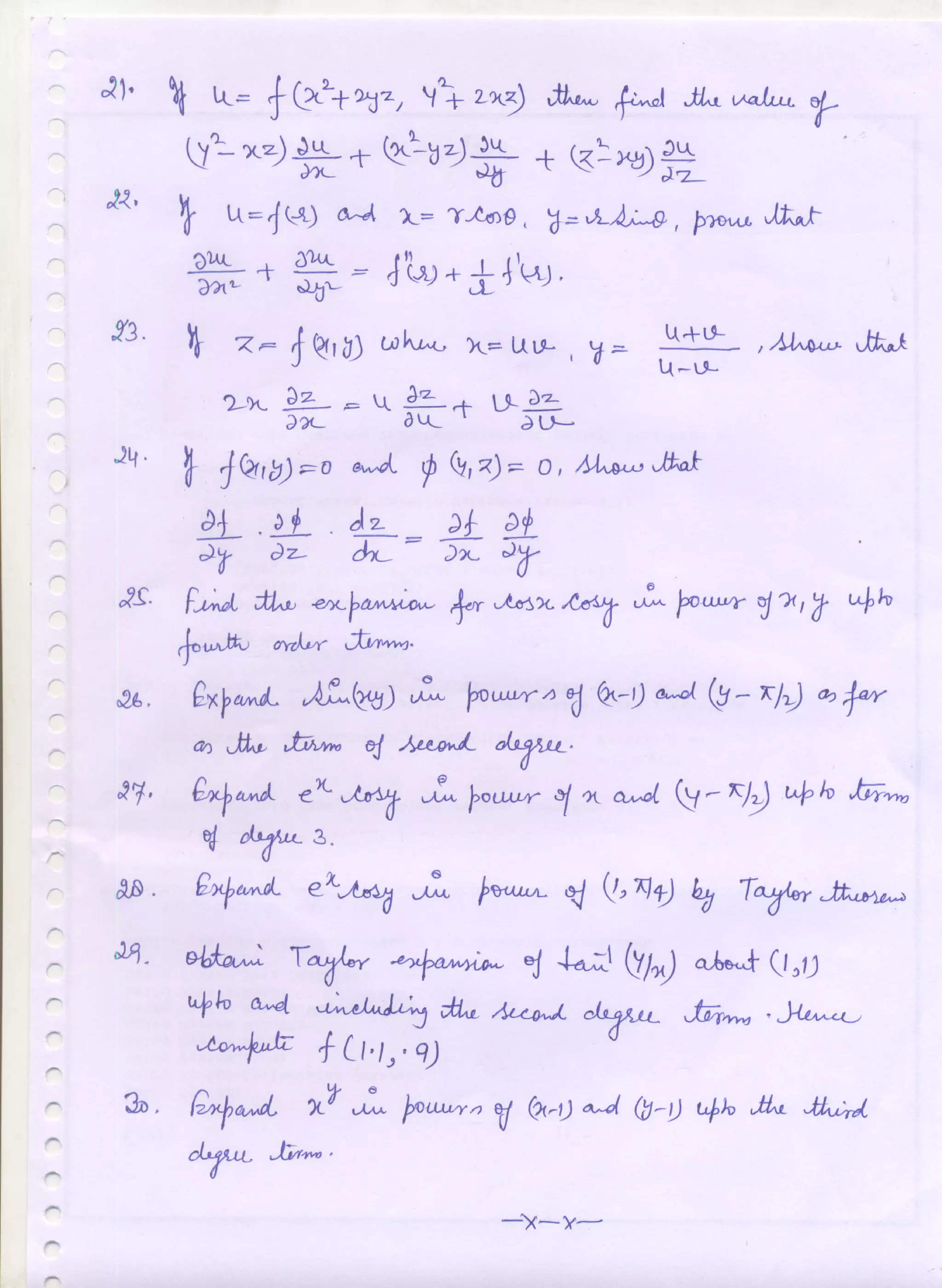 Bhagwant Swaroop_QB Part II | PDF