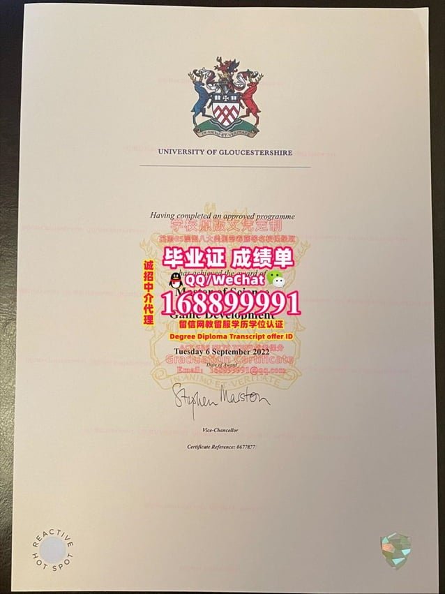 University of Gloucestershire Degree offer Diploma Transcript | PDF