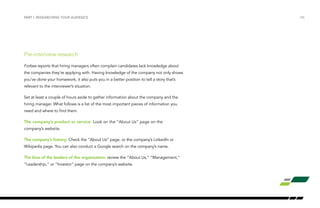 IT_InterviewGuide | PPT