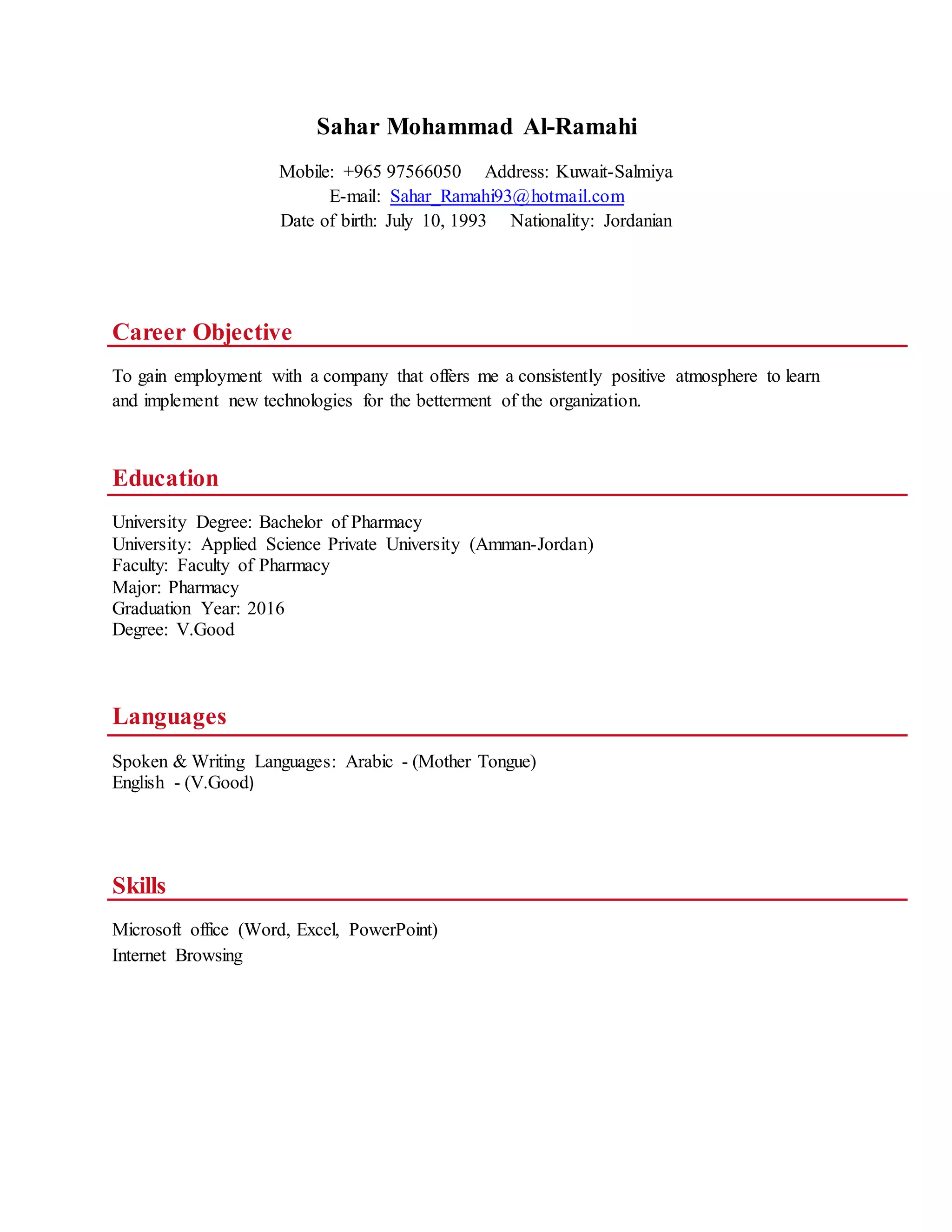 Sahar CV | DOCX