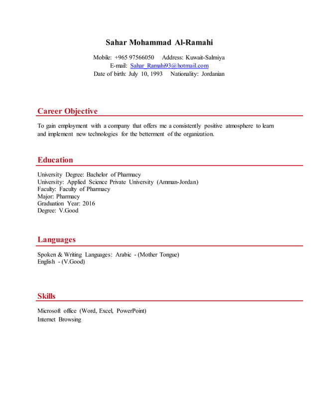 Sahar CV | DOCX