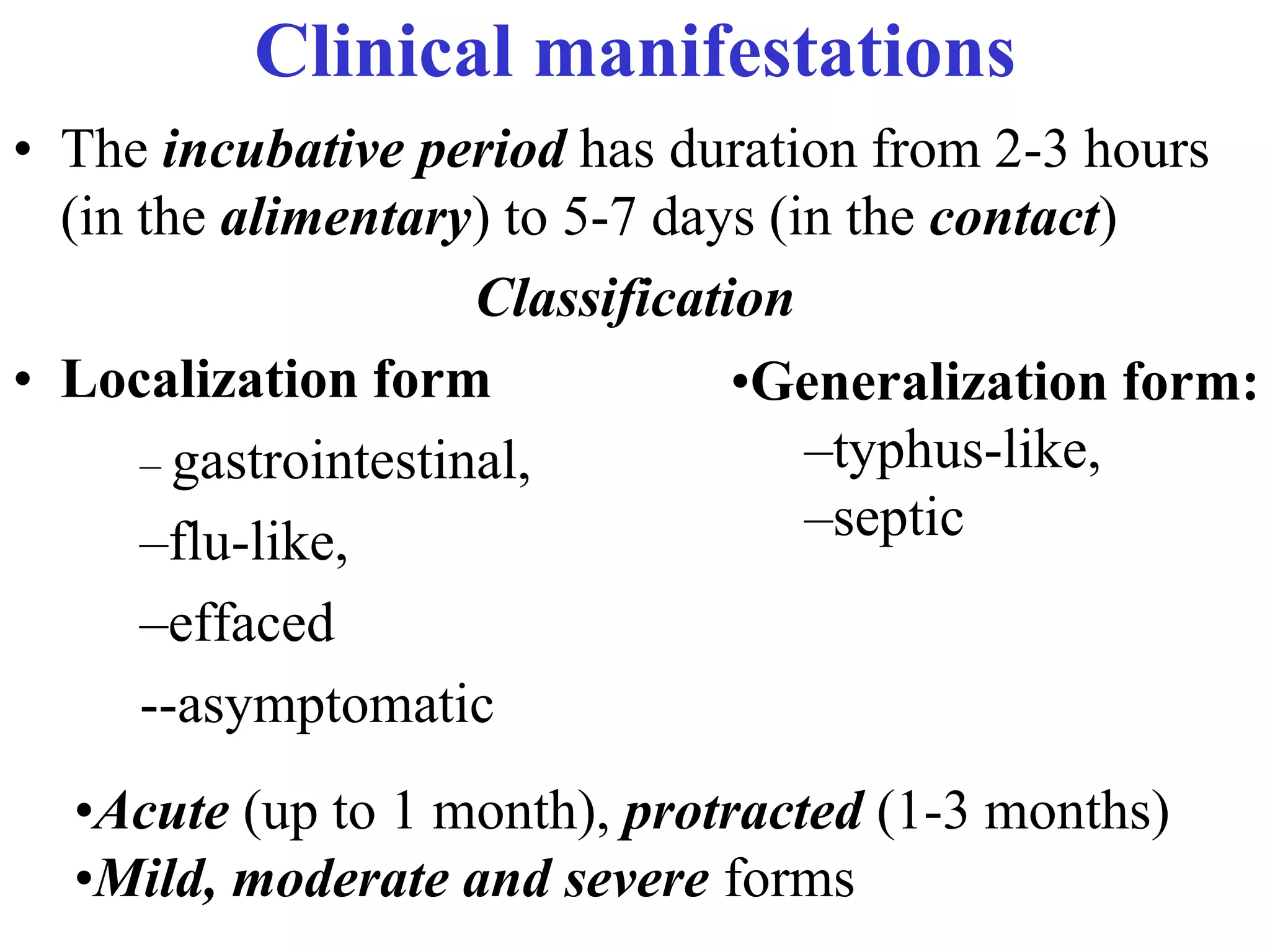 Acute intestinal infections | PPT