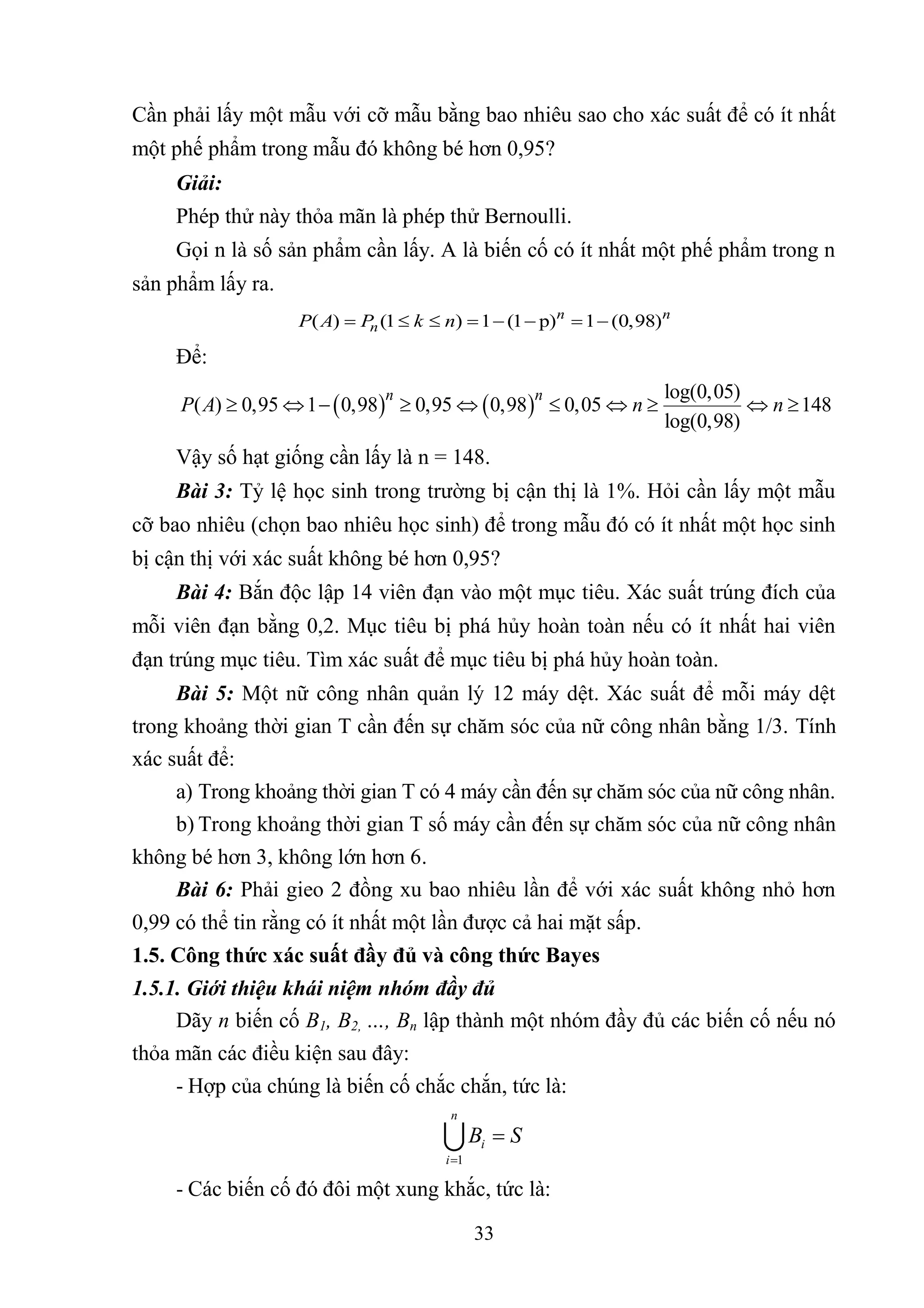 BÀI GIẢNG XÁC SUẤT THỐNG KÊ - TS. PHẠM QUANG KHOÁI_10435012092019 | PDF