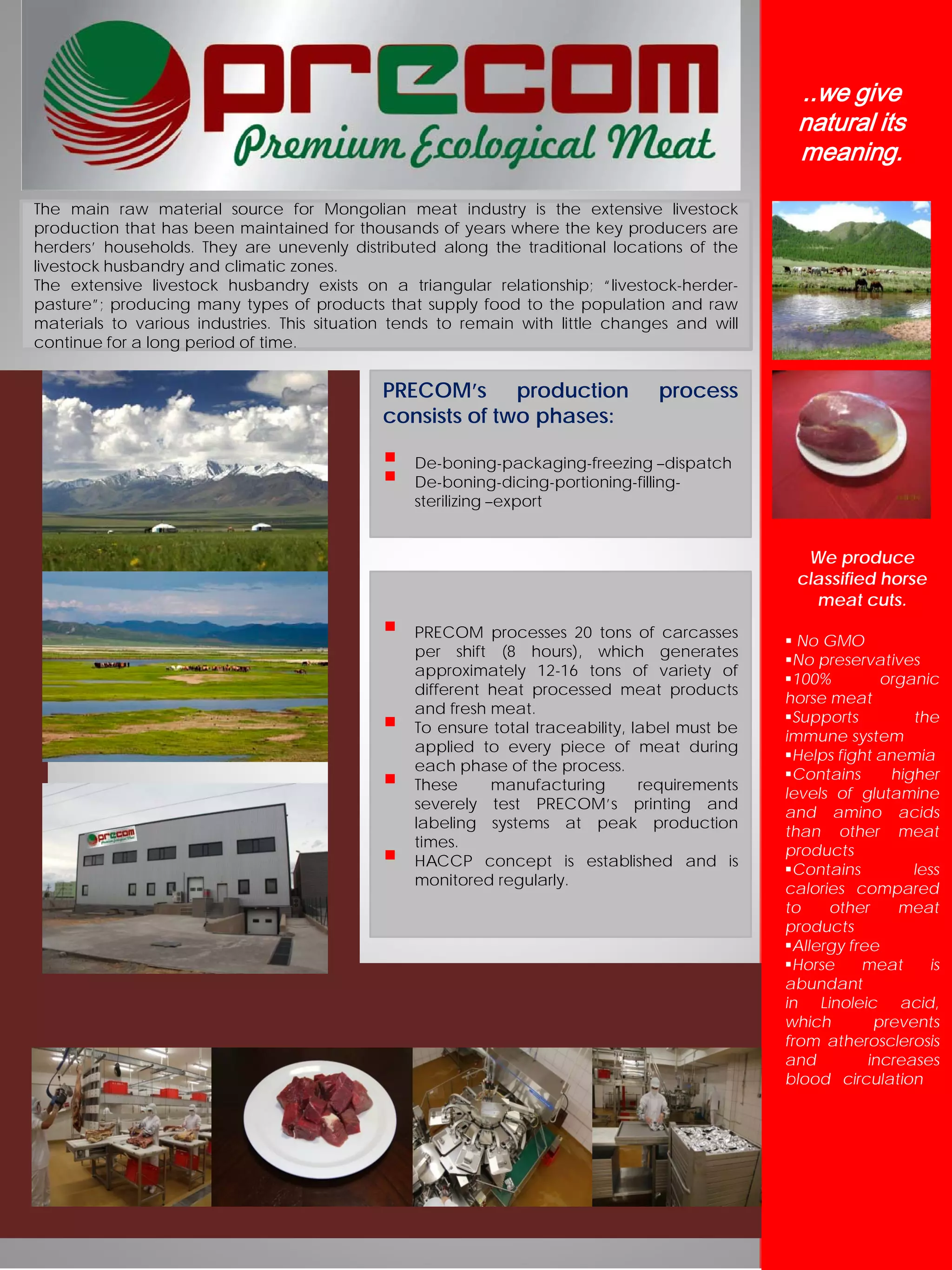 Precom catalogue | PDF