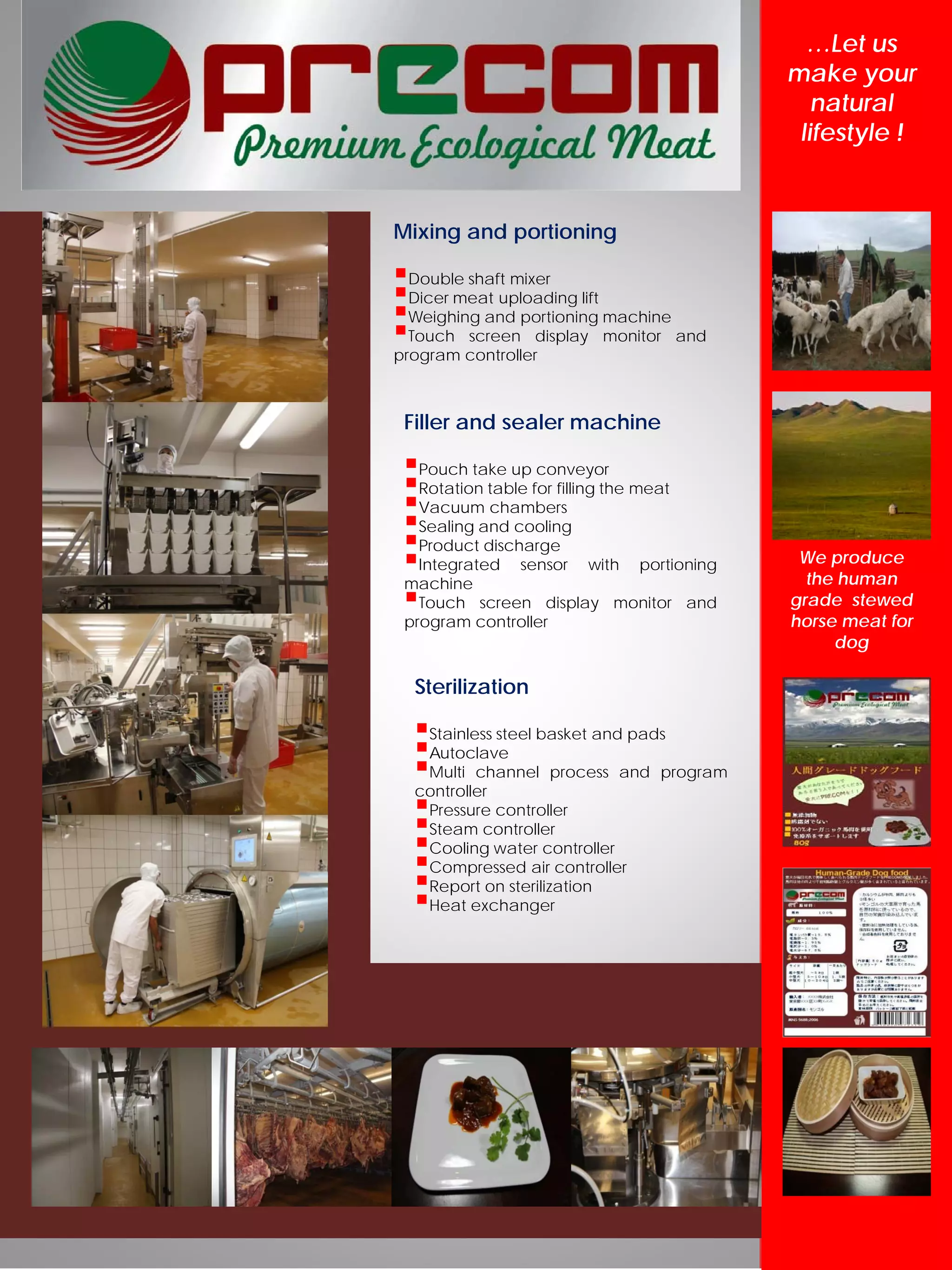 Precom catalogue | PDF