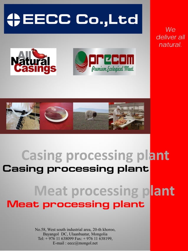 Precom catalogue | PDF