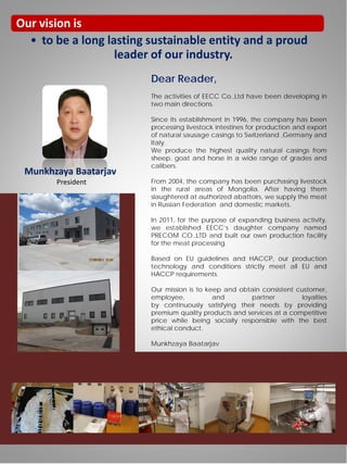 Precom catalogue | PDF