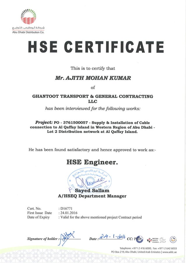 Ajith Mohan ADDC Approval | PDF