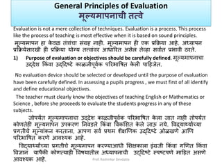 104 Principles of evaluation for B.Ed. and educators | PPT