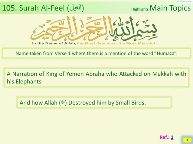 Al Quran (Chapter 105): Surah Al Feel [The Elephant] | PDF | Islam ...