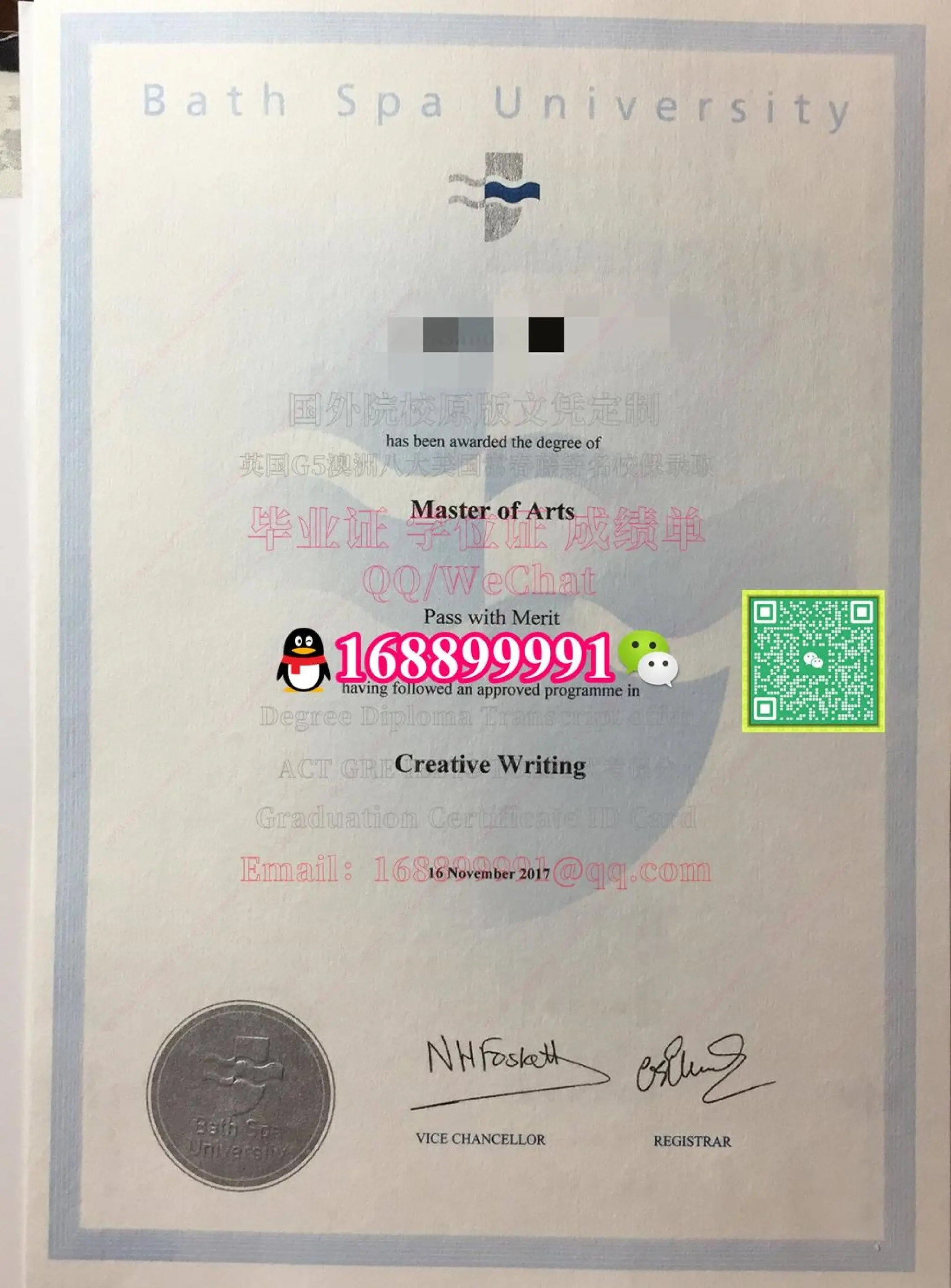 Bath Spa University degree offer diploma Transcript | PDF