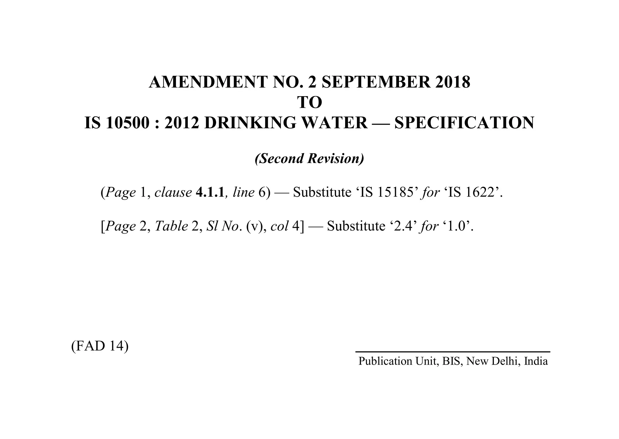 Amendment to Indian standards with the designated number | PPT