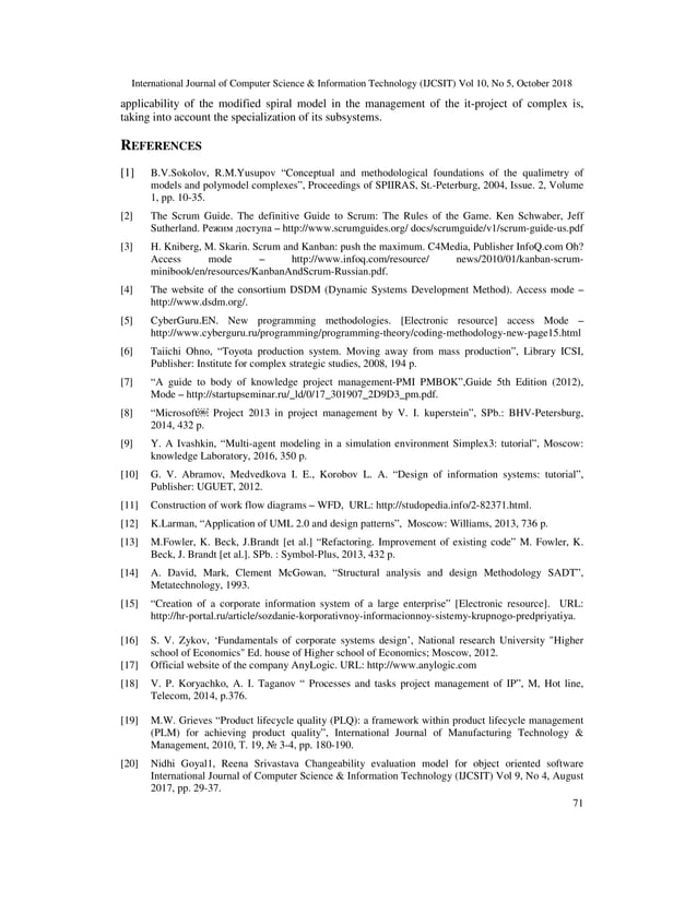 MODELS OF IT-PROJECT MANAGEMENT | PDF