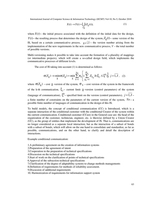 MODELS OF IT-PROJECT MANAGEMENT | PDF