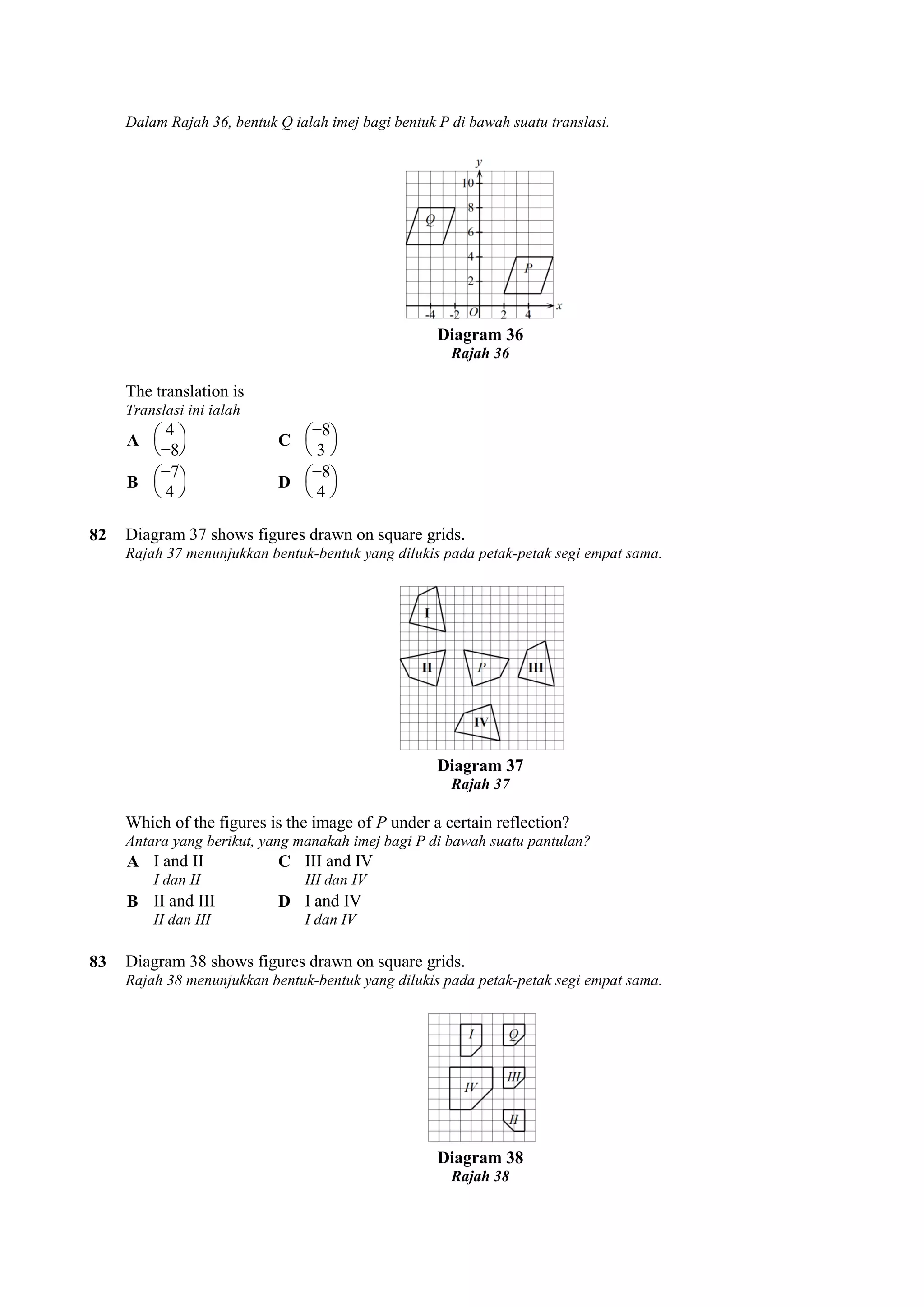 100 soalan Matematik Ting2 | PDF
