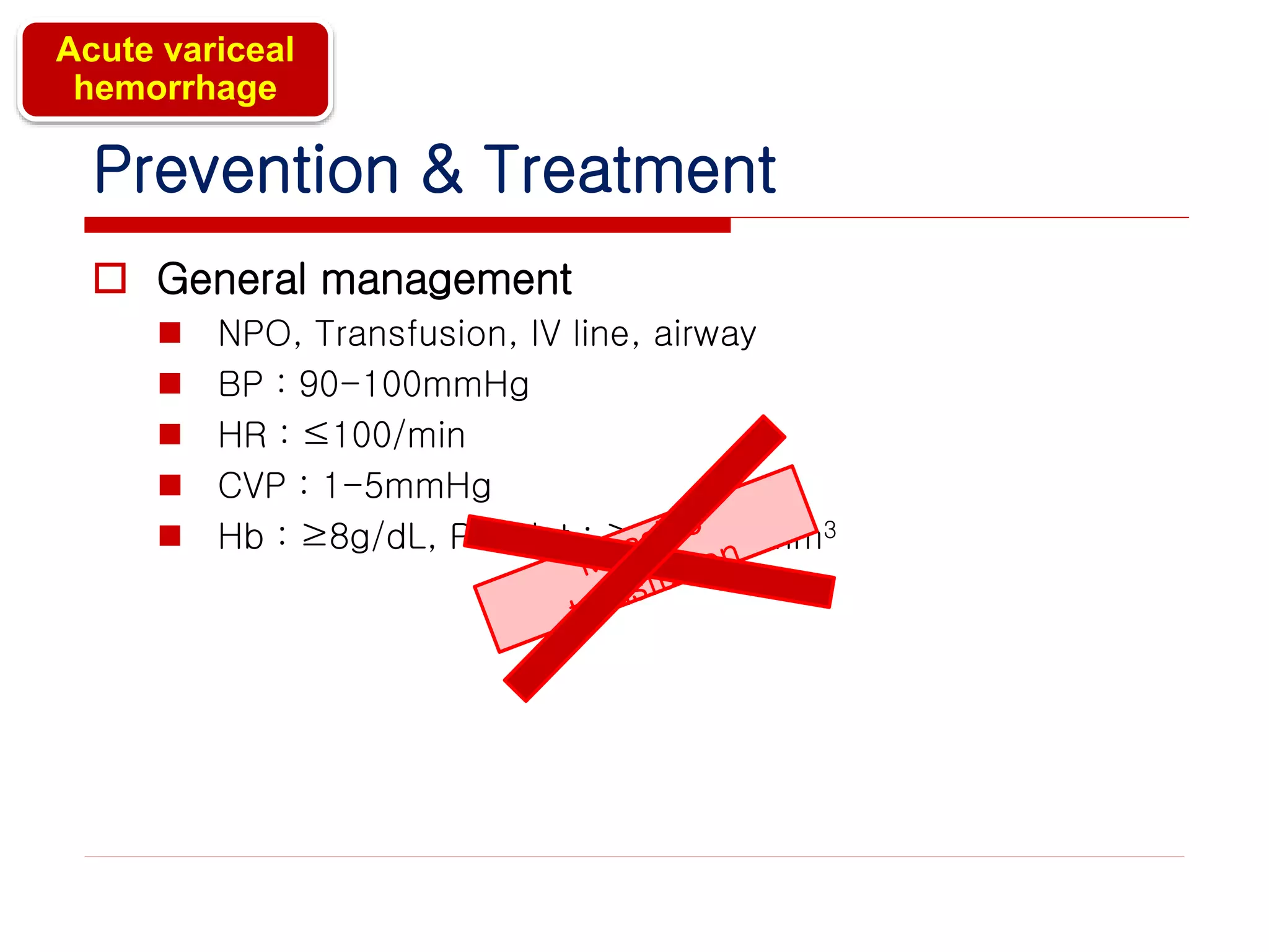 Varices esofagicas | PPT