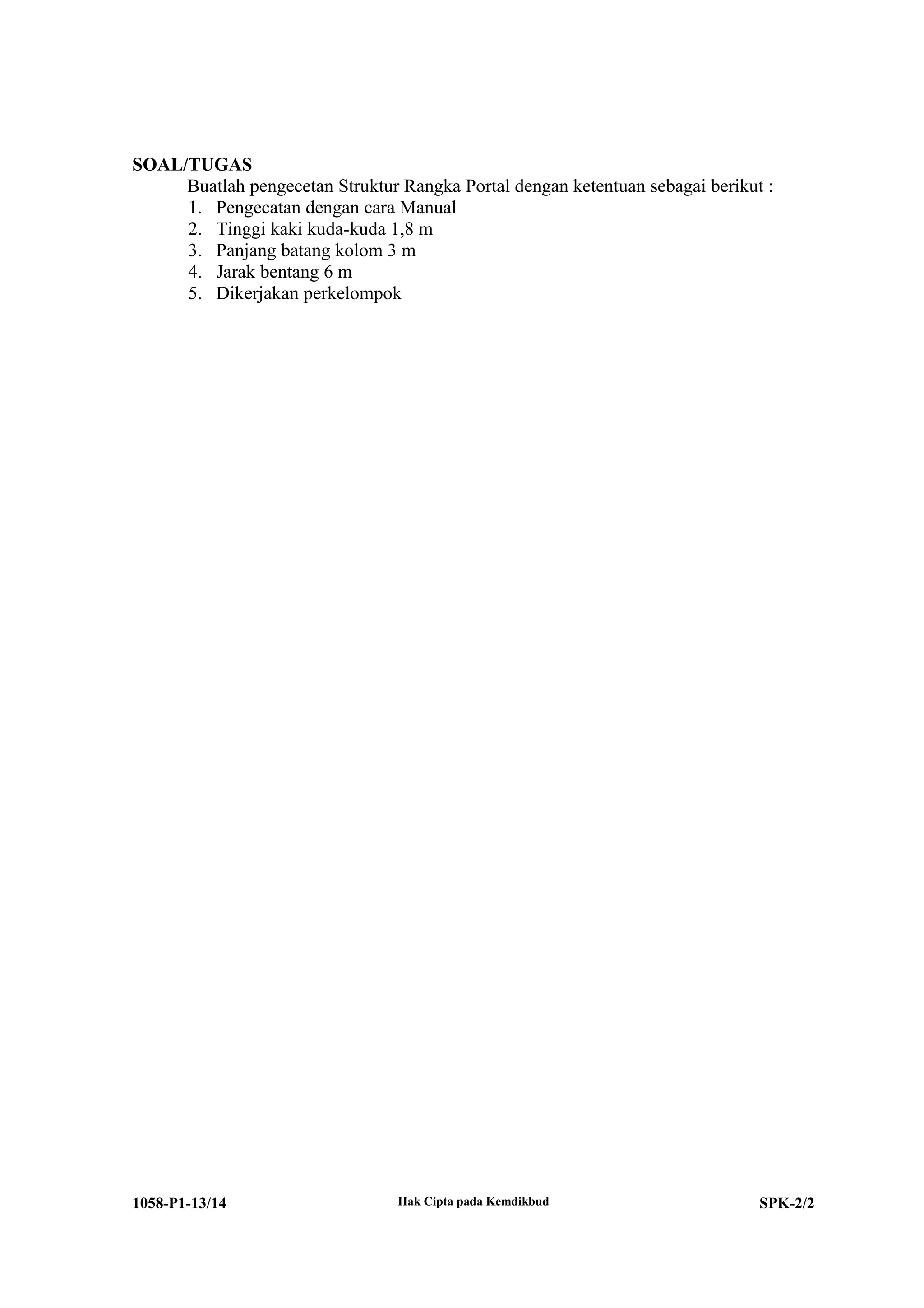 1058 p1-spk-teknik konstruksi baja | PDF