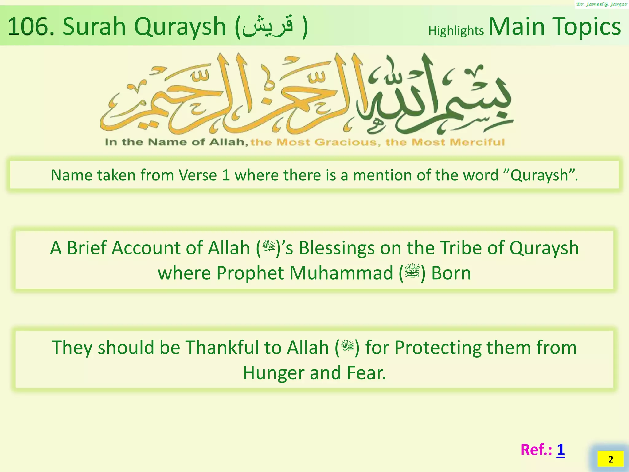 Al Quran (Chapter 106): Surah Quraysh [Quraysh an Arab Tribe] | PDF ...